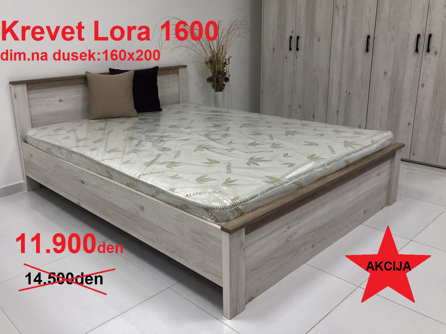 Лежаји - Canape mebel
